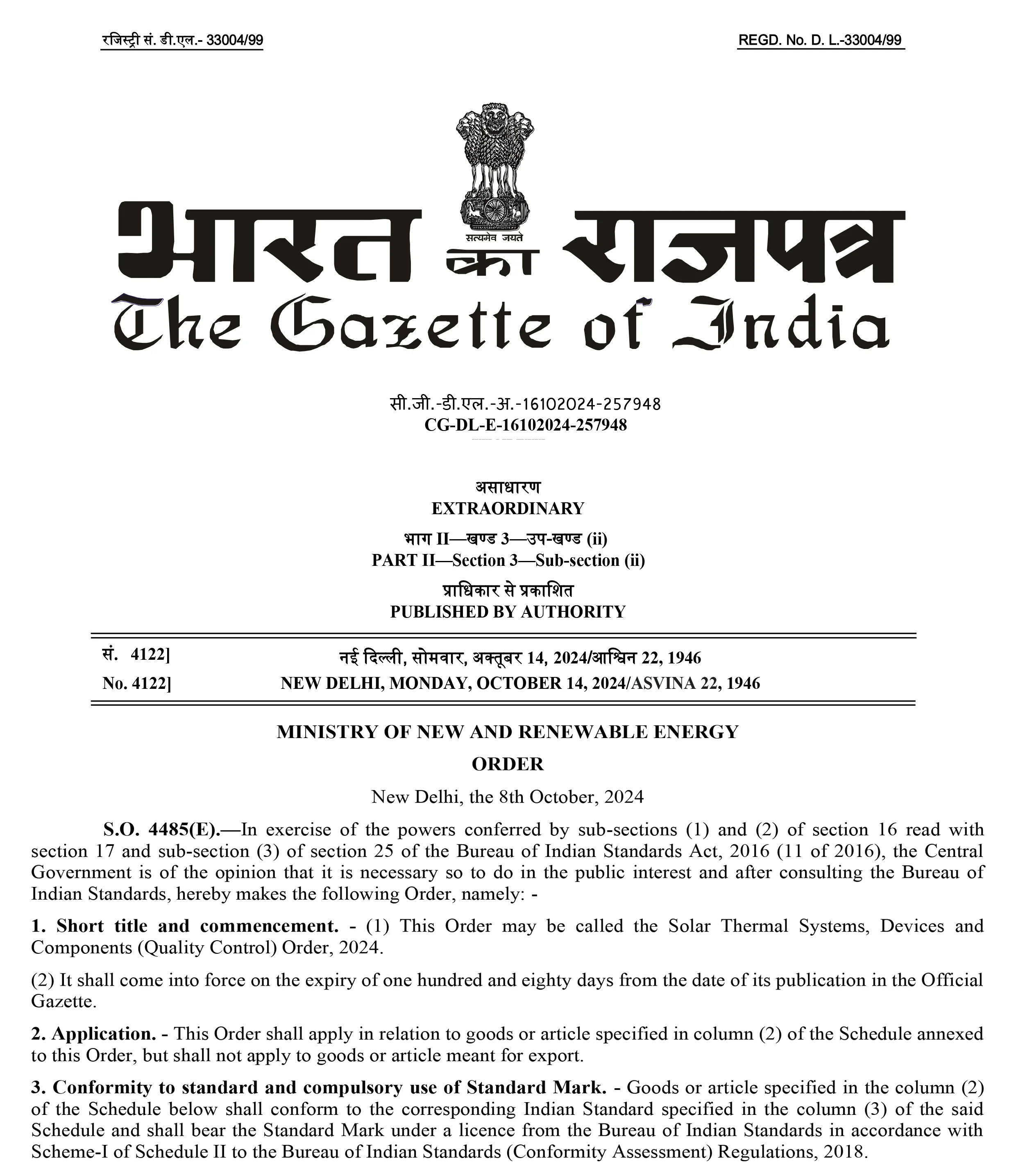 EMPOWERING SUSTAINABLE SOLUTIONS: BIS CERTIFICATION FOR DIRECT ...