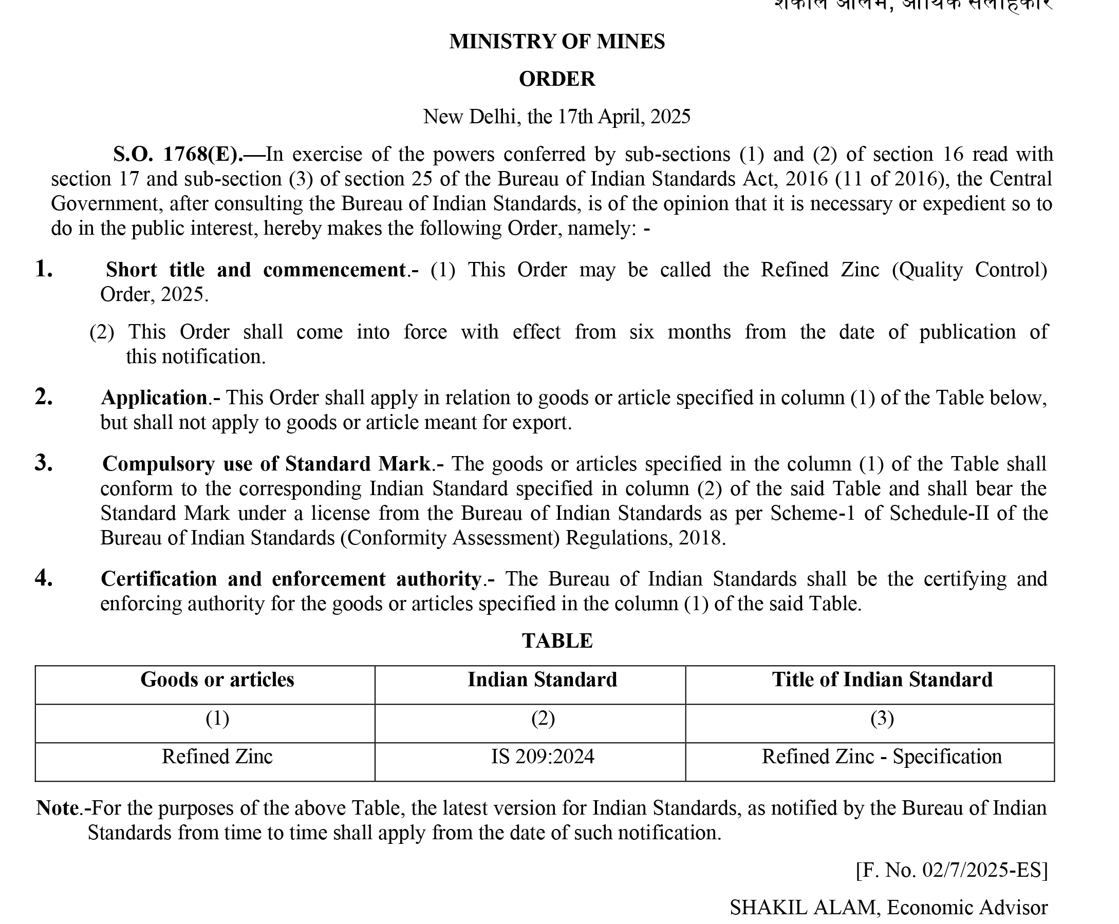 Refined Zinc (Quality Control) Order, 2025: A Critical Update for ...